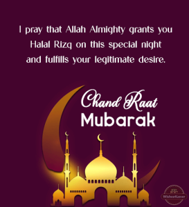 Chand Raat Mubarak Wishes 2023