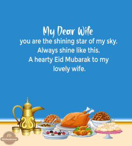 Eid Mubarak Wishes for Wife - Wishes4Lover