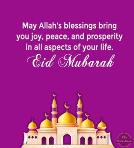 300+ Eid Mubarak Wishes, Messages and Quotes 2023